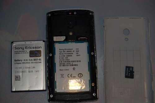 Sony Ericsson xperia X10i