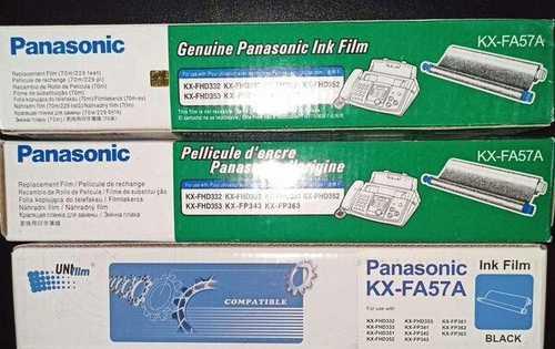 Пленка Panasonic KX-FA57A/E