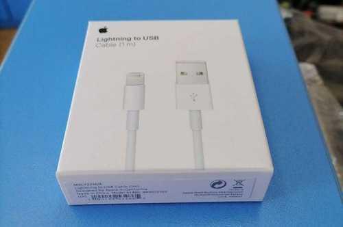 Lightning usb кабель