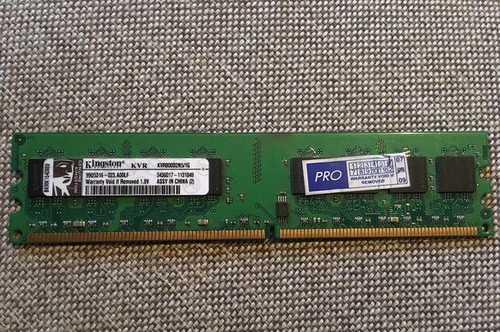 Оперативная память DDR2-1Gb (pc6400)