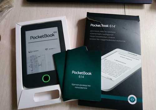 Электронная книга PocketBook (битый экран)