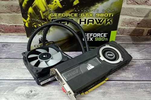 Видеокарта Nvidia GeForce GTX 980Ti MSI Sea Hawk