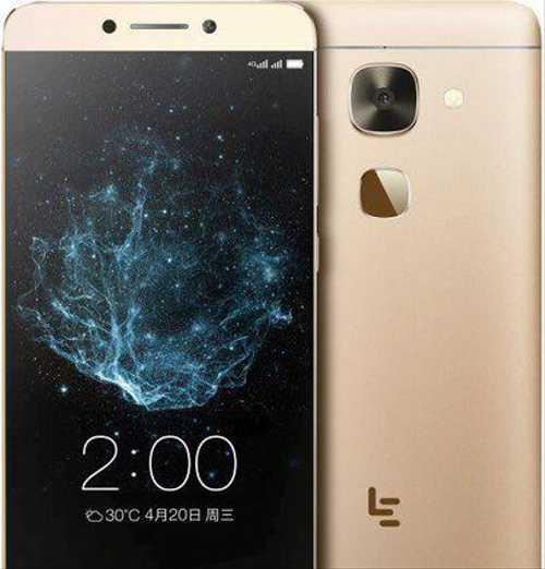 Leeco le2 x520 3/32gb