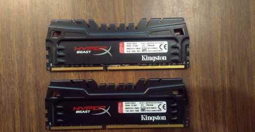 Ddr3 8gb