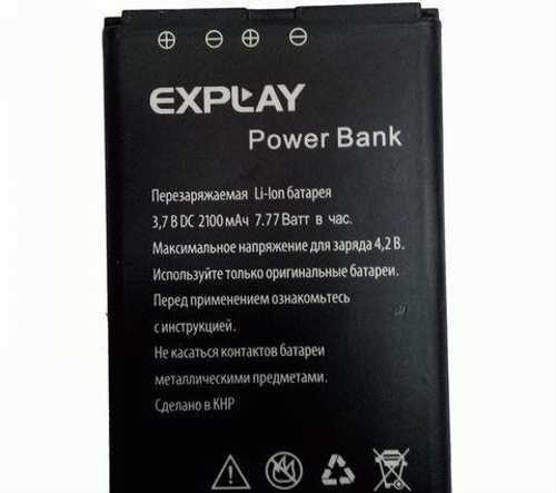 Аккумулятор Explay Power Bank Original