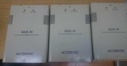 Блок бесперебойного питания AccordTec ббп-30 исп.1