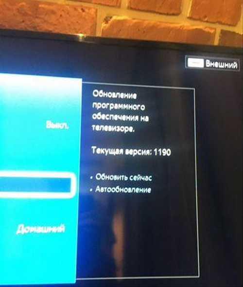 LED телевизор 40д smarttv samsung ue40h6203ak