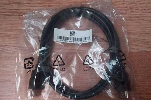 Кабель hdmi
