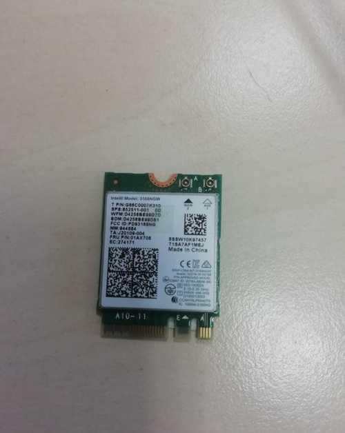 WiFi, Bluetooth адаптер HP 863934-855