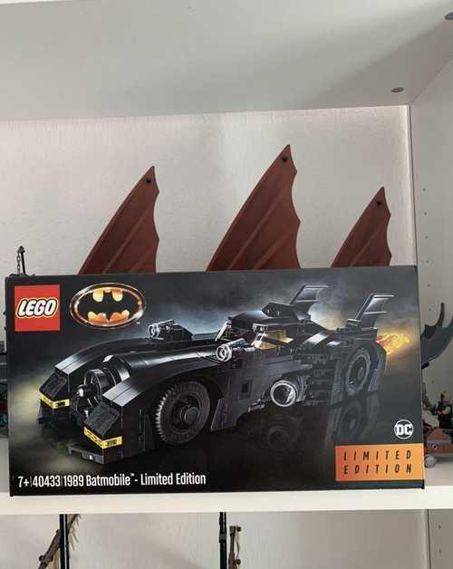 Lego 40433 Batmobile