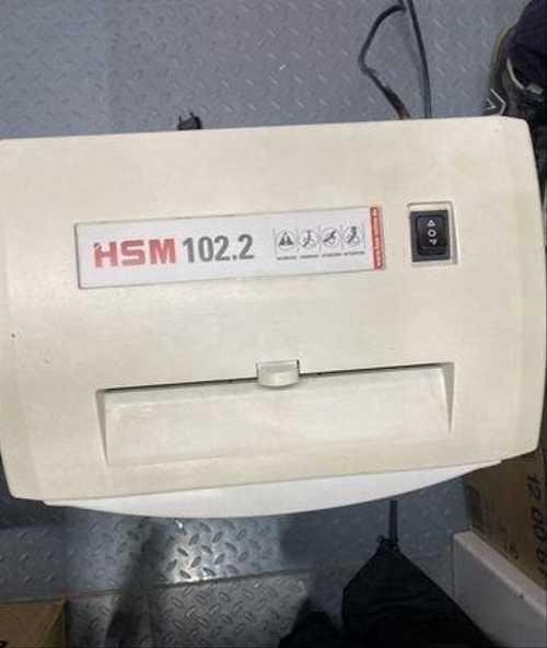Шредер HSM 102.2