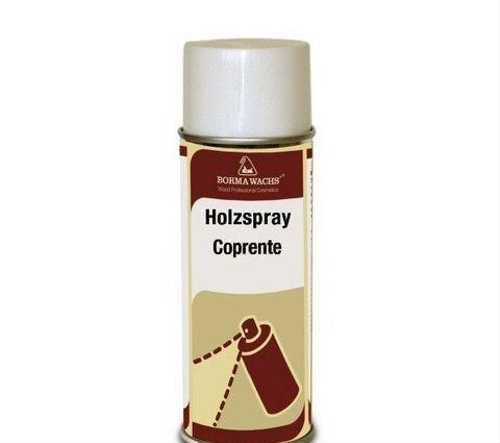 Лак-спрей безореольный Holzspray (Borma Wachs)