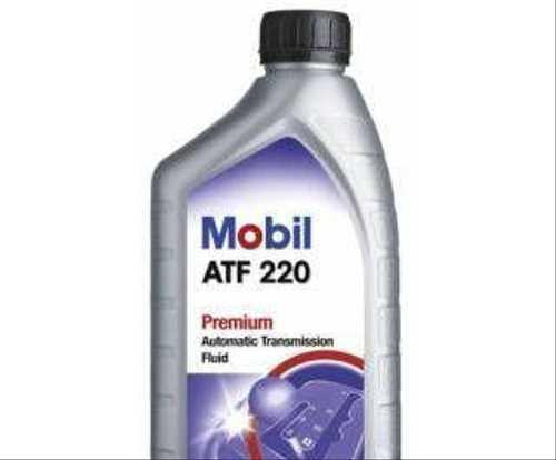 Масло трансмиссионное Mobil ATF 220 (1л) (для АКПП