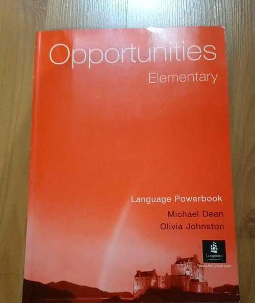 Opportunities elementary. Английский язык language POWERBOOK Elementary страница 18.