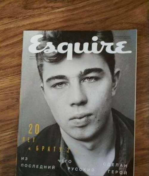 Журнал Esquire, коллекционный выпуск,Сергей Бодров