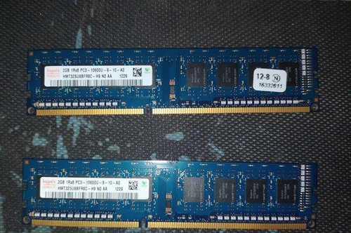 Оперативная память ddr3 4 gb 1333