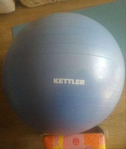 Гимнастический мяч kettler 75 см