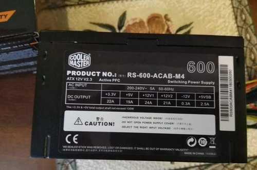 CoolerMaster E600 600W (RS600-acabm4-WB)