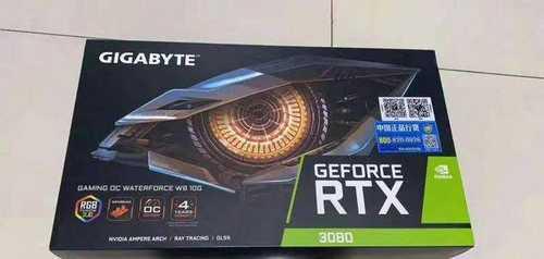 Видеокарта GeForce RTX 3080 новая