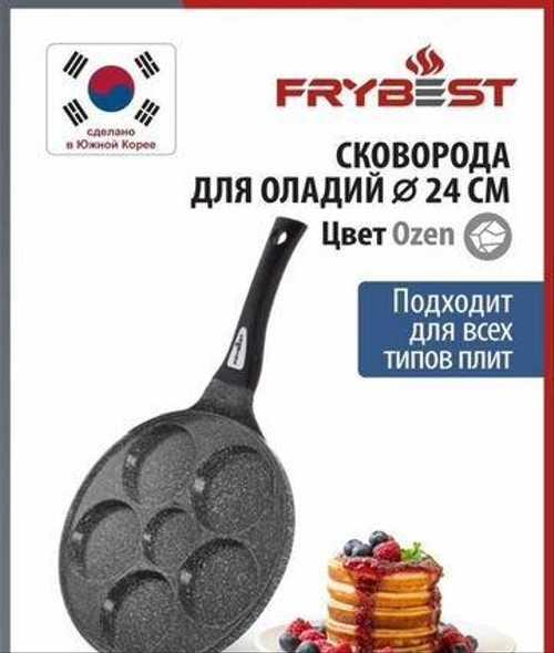 Сковорода для блинчиков новая Корея