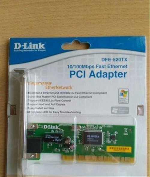 Pci adapter dfe 520tx что это