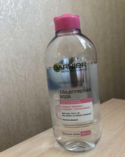 Garnier мицеллярная вода, очищающее средство, 700