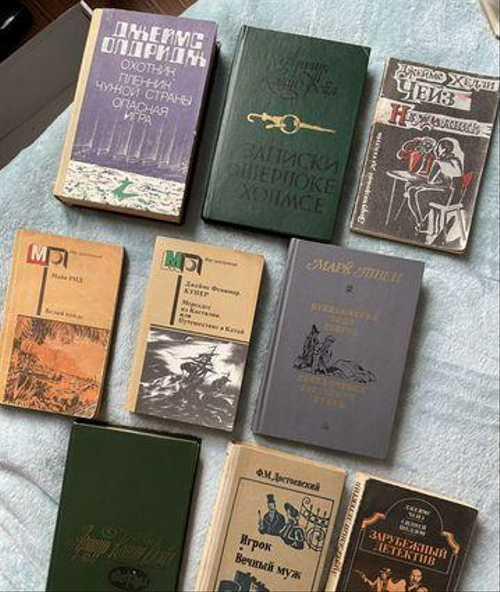 Книги детектив, роман 9 штук