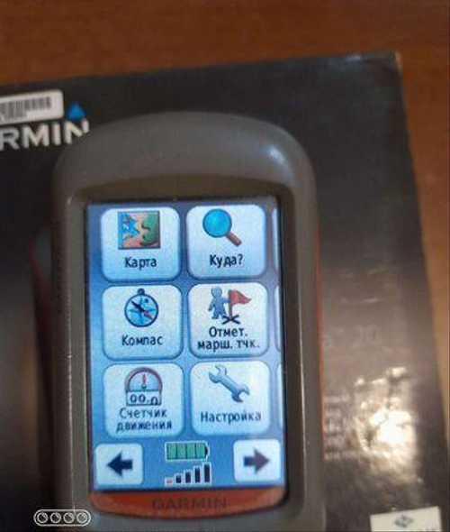 Навигатор garmin бу