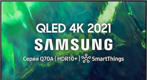 Телевизор Samsung 75"; QE75Q70aauxru qled
