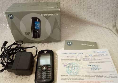 Motorola C261