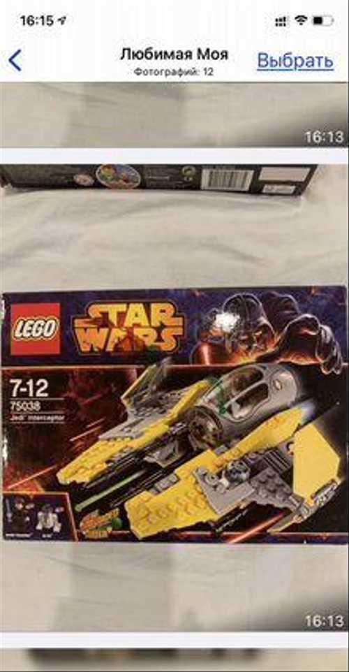 Lego Star Wars 75038 оригинал