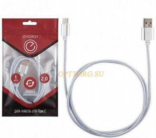 Кабель USB - Type C, 1м energy ET-01; 53002