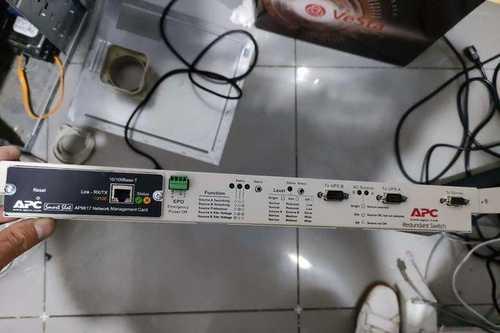 Apc Switch su044-1