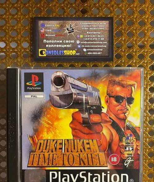 Duke Nukem Time to Kill для Sony PlayStation 1 PS1