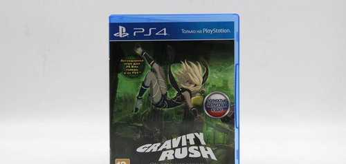 Gravity Rush Обновленная версия для PS4