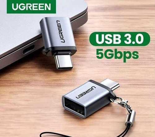 Ugreen USB адаптер с разъемом USB C