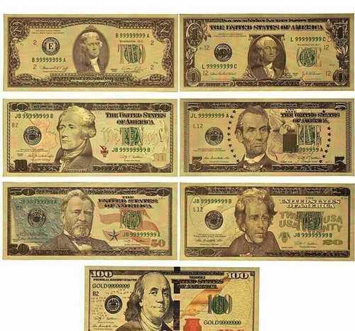 Банкноты доллары позолоченые