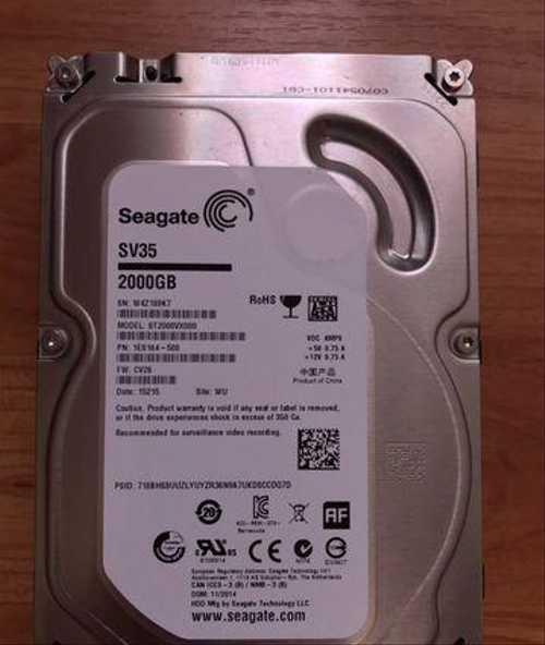 Жесткий диск Seagate 2 TB
