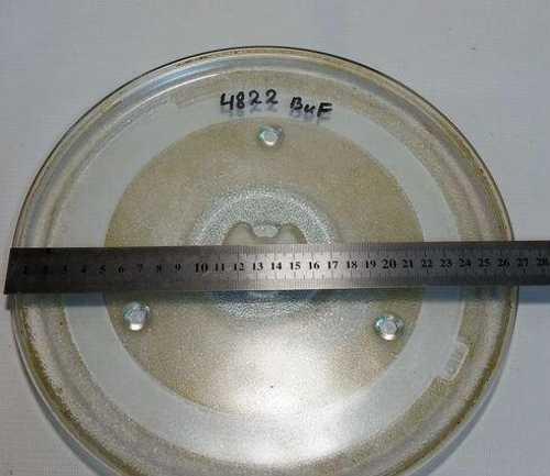 Тарелка свч бу 270 mm, отверстие под коуплер 50 ко