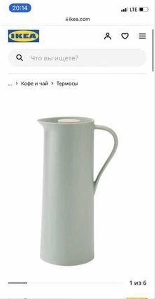 Термос IKEA Икеа behövd беховд