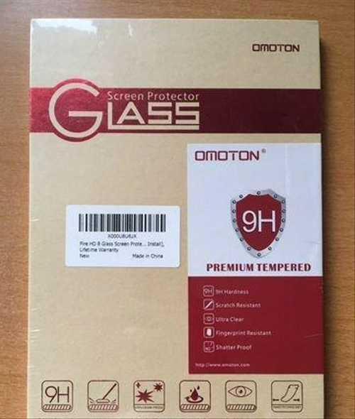 Защитное стекло Omoton для Amazon Fire HD 8