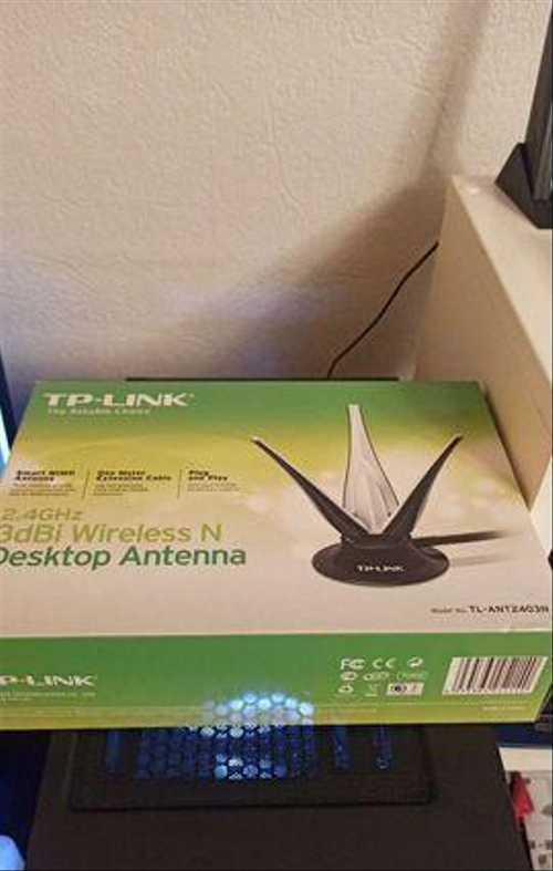 Антенна wifi Tp-Link