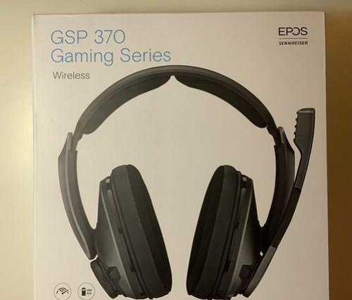 Игровые наушники Sennheiser GSP 370