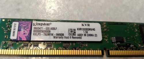 DDR3 4gb Kingston 1333Mgz