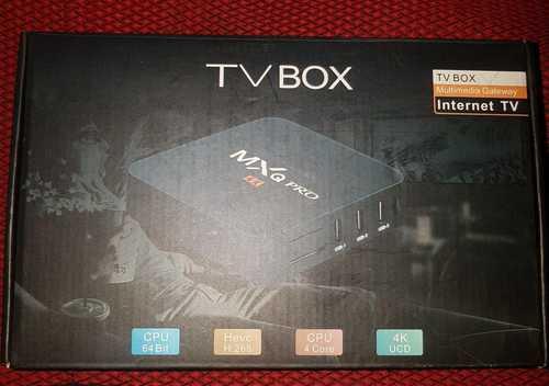 Смарт тв приставка (новая) Android TV BOX MXQ PRO