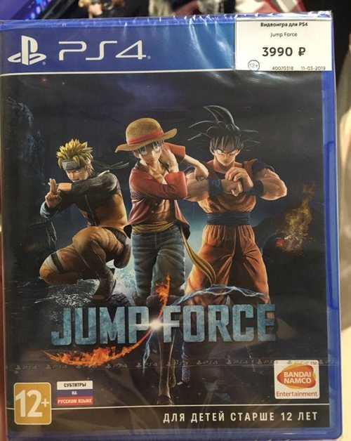 Jump force PS4
