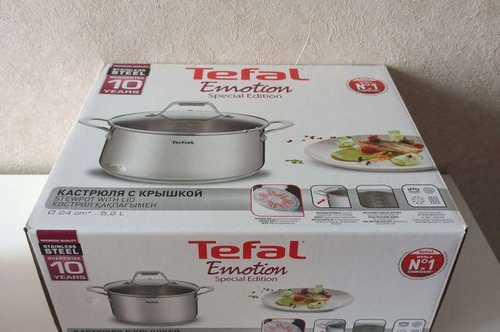 Кастрюля tefal 24 см 5.2 л