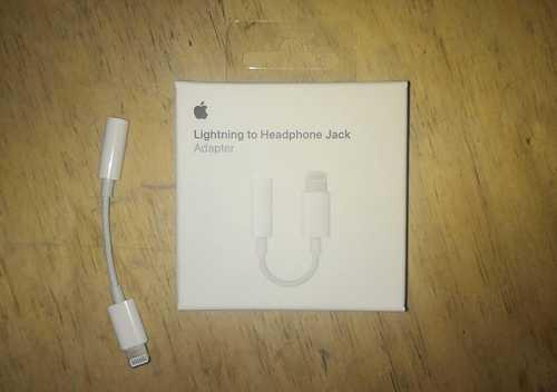 Переходник Apple Lightning to 3.5mm Headphone Jack