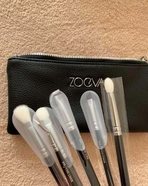 Zoeva Classic Eye Brush Set