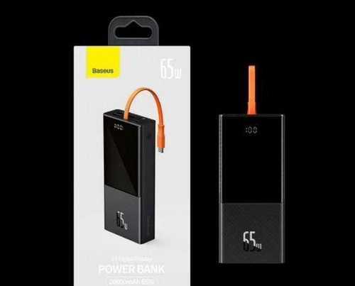 Power bank Baseus 65W 20000 mAh